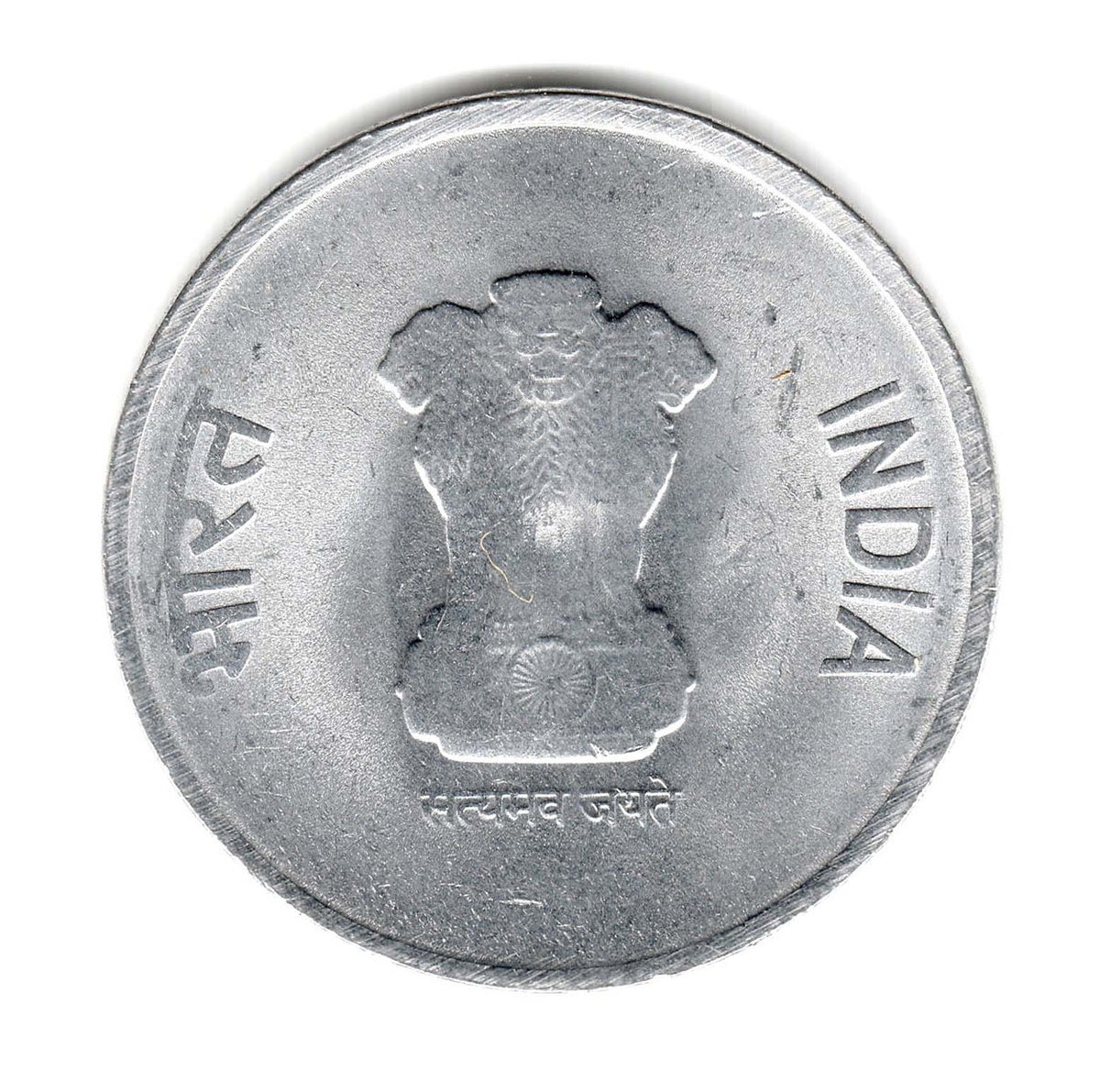 India 2 Rupees Used Coin Year 2019 (Noida Mint) – Banknotecoinstamp
