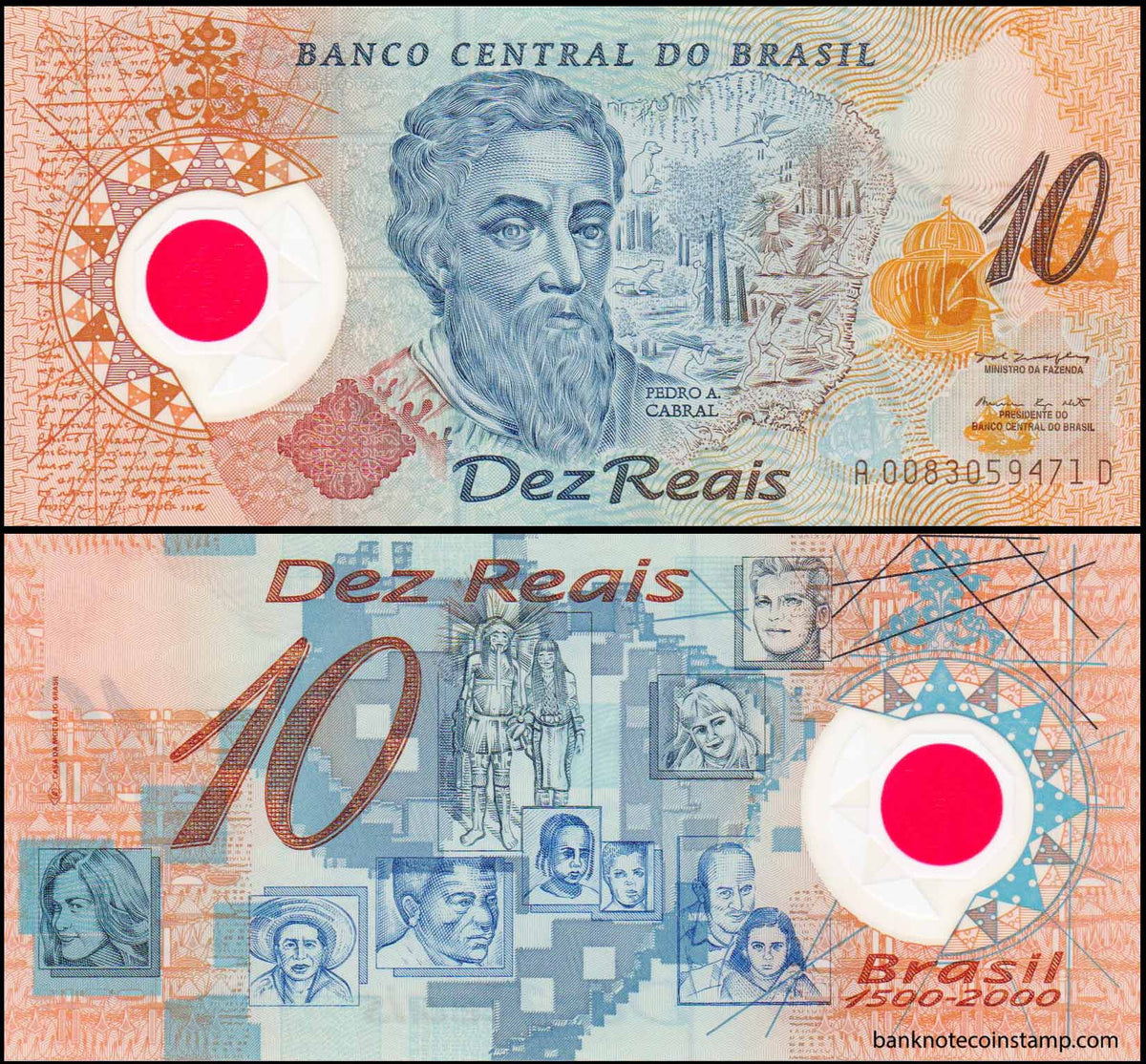 Brazil 10 Reais B870( P248) Polymer Banknote – Banknotecoinstamp