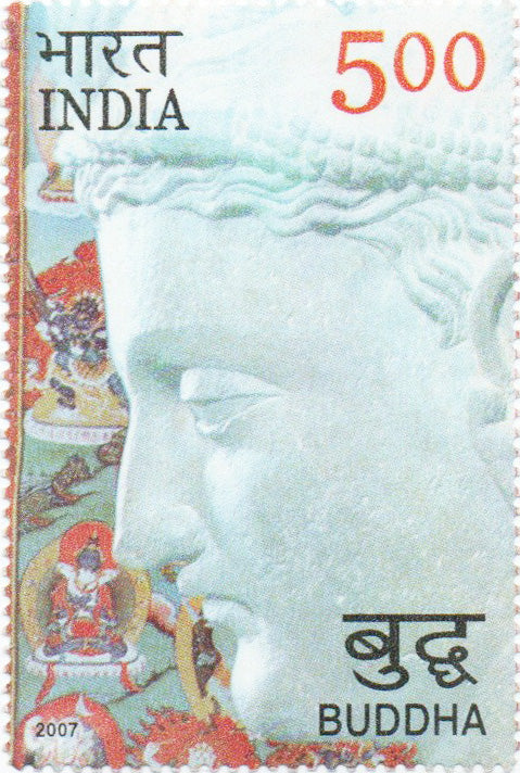 India Buddha Postage Stamp – Banknotecoinstamp