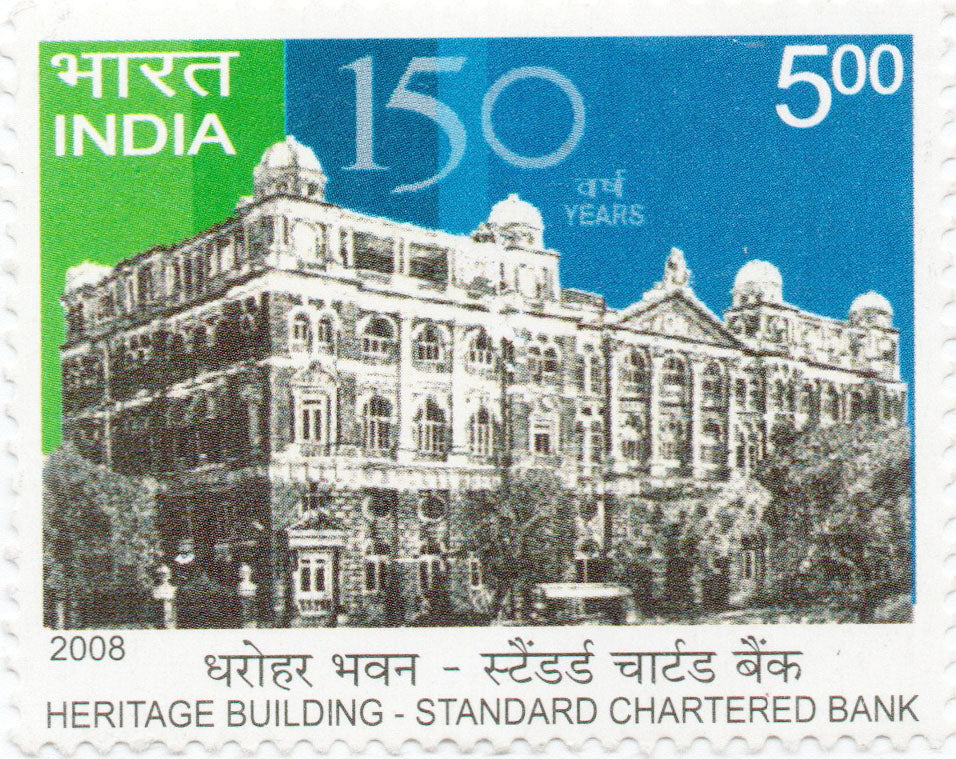 India Heritage Building - Standard Chartered Bank Postage Stamp ...