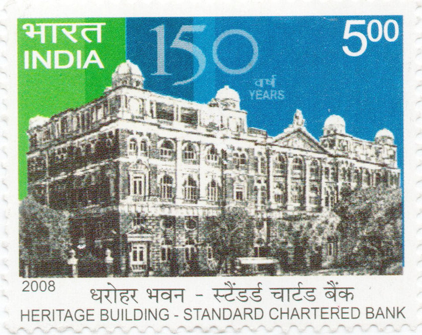 India Heritage Building - Standard Chartered Bank Postage Stamp ...