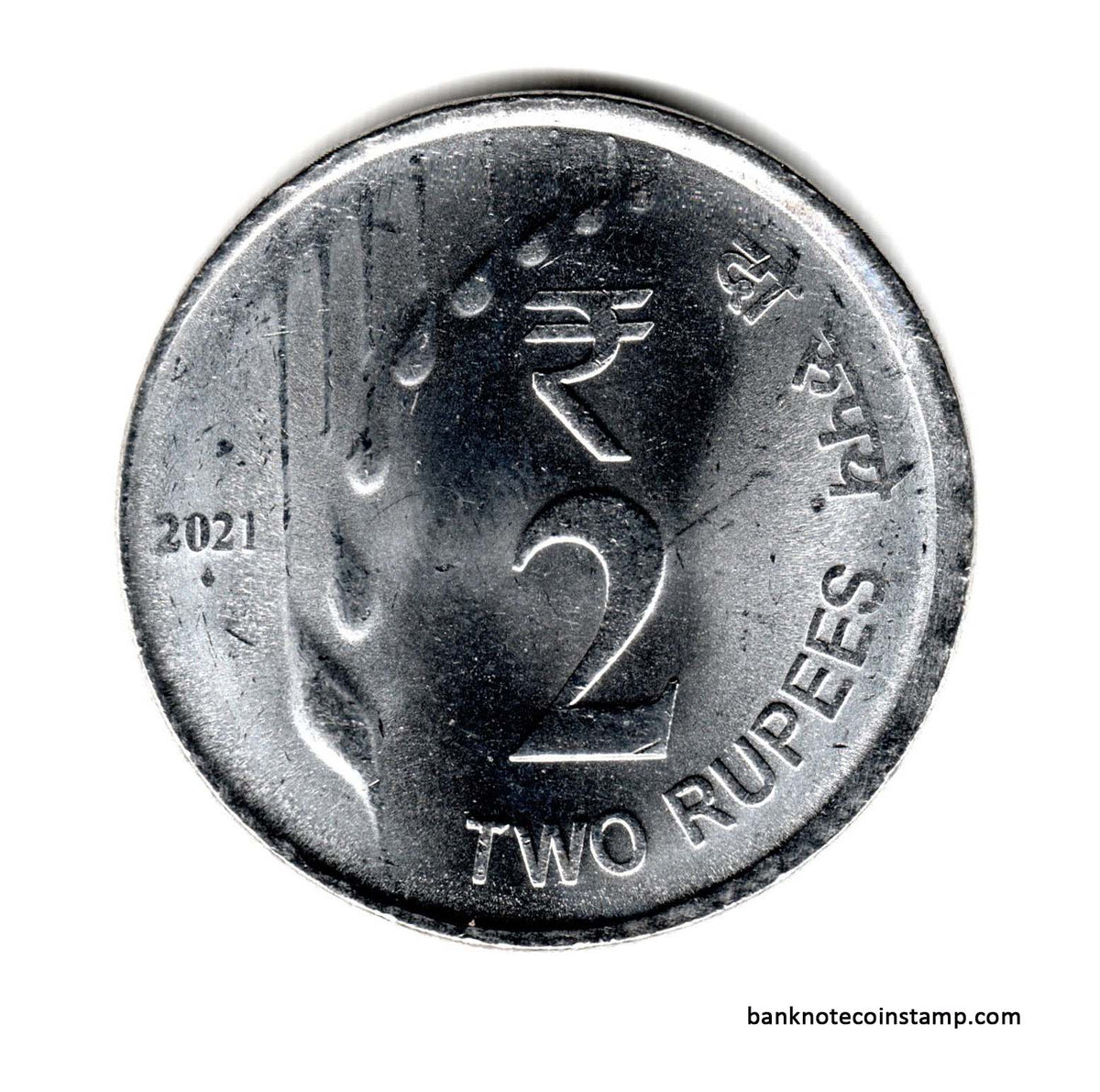 India 2 Rupees New design 2021 Coin (Bombay Mint) – Banknotecoinstamp