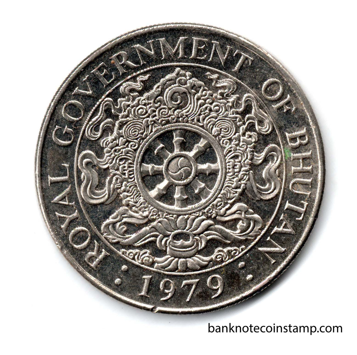 Bhutan 1 Ngultrum Royal Government Of Used Coin – Banknotecoinstamp