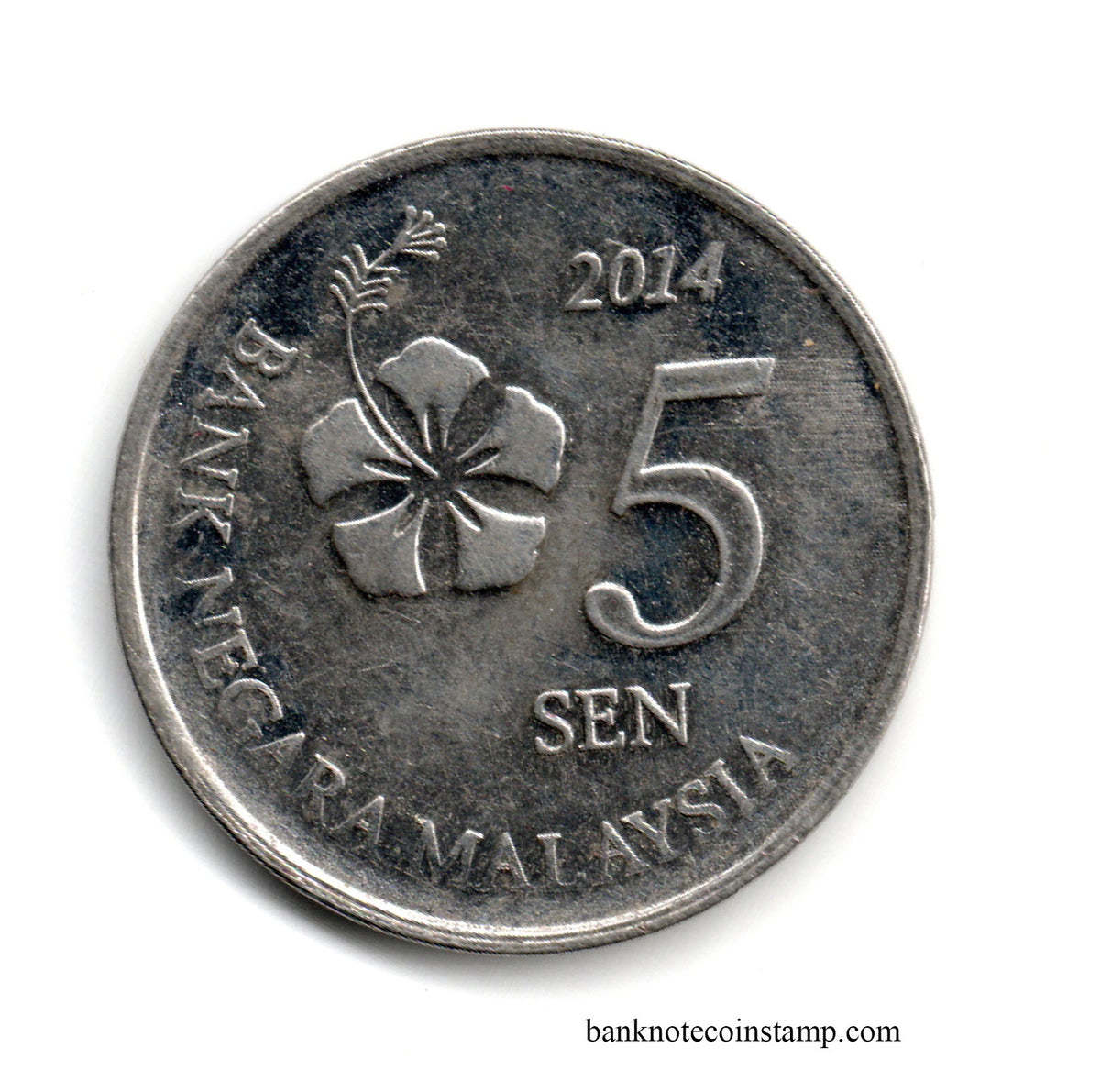 Malaysia 5 Sen Used Coin – Banknotecoinstamp