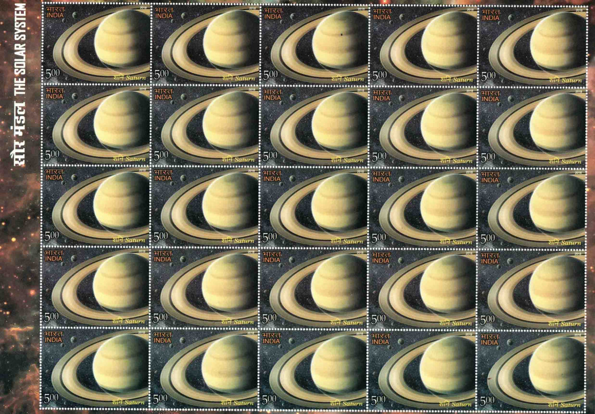 India The Solar System Saturn Full Sheet Stamps – Banknotecoinstamp