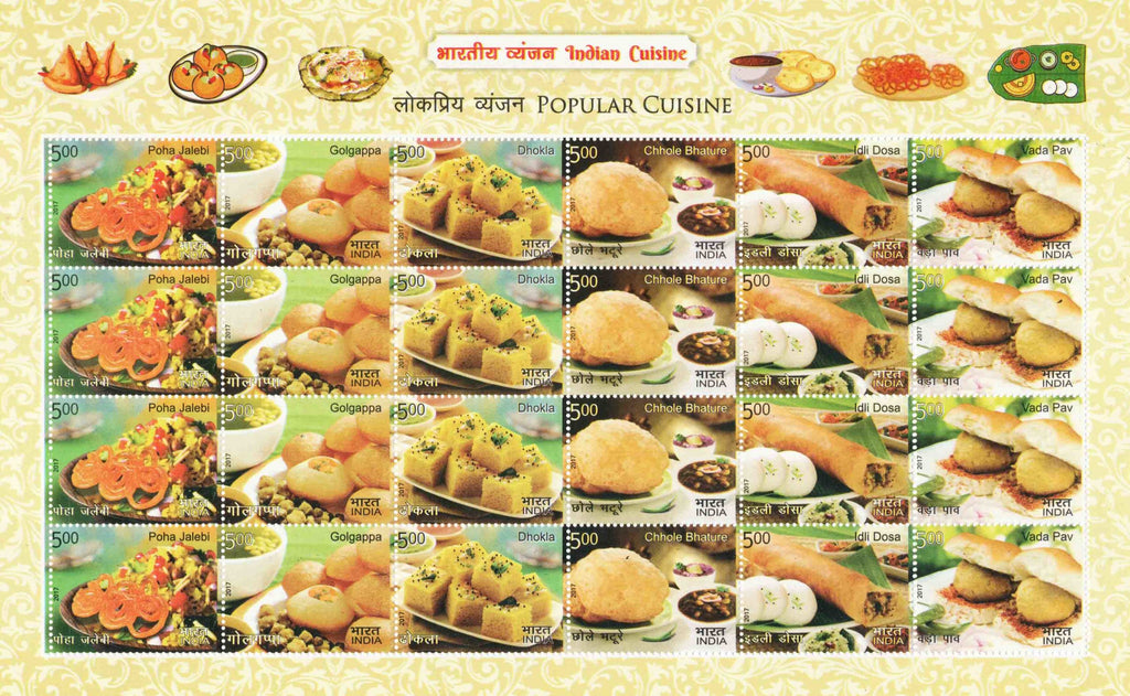 Indian Popular Cuisine Full Sheet Stamps– Banknotecoinstamp