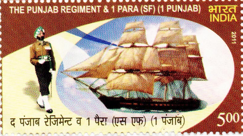 India The Punjab Regiment Postage Stamp – Banknotecoinstamp