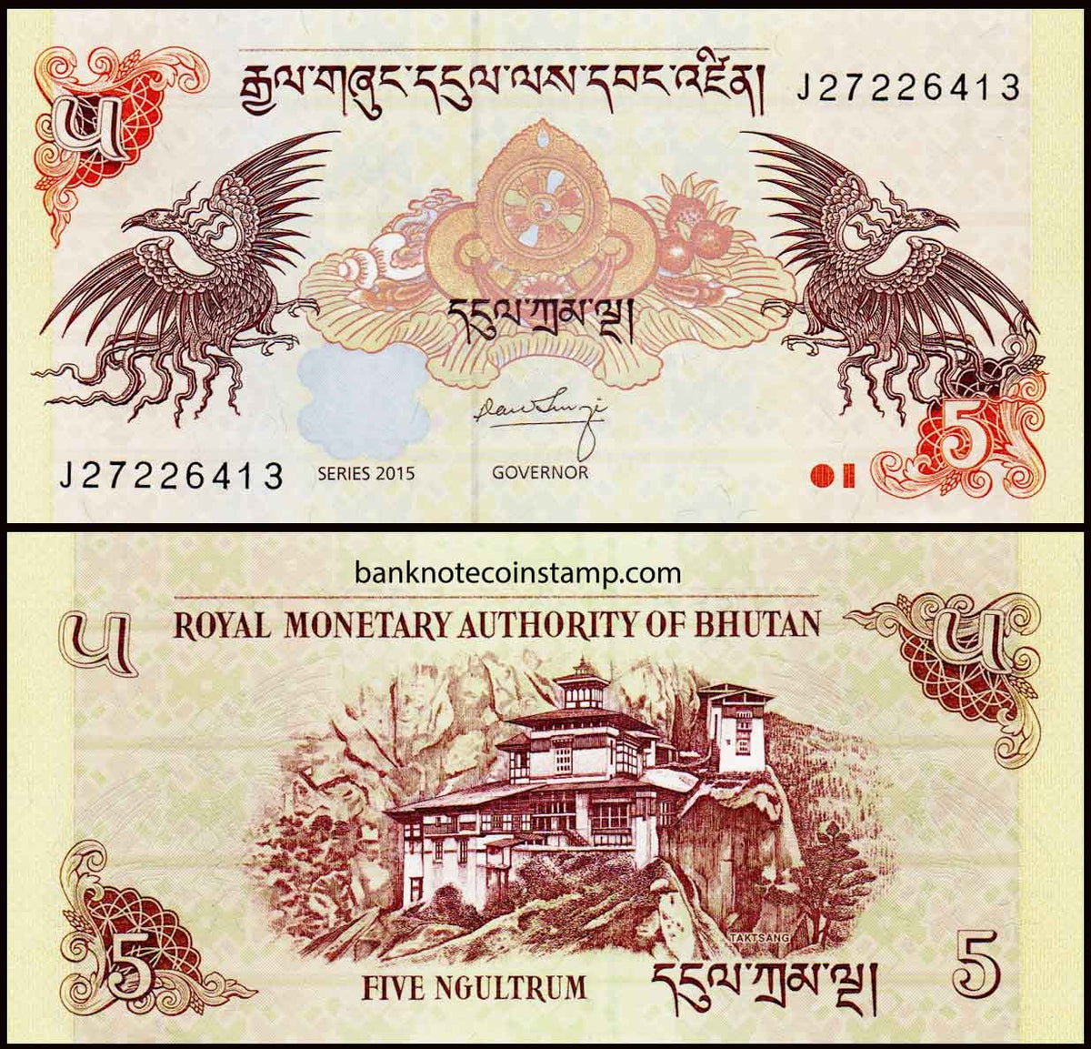 Bhutan 5 Ngultrum UNC Banknote – Banknotecoinstamp
