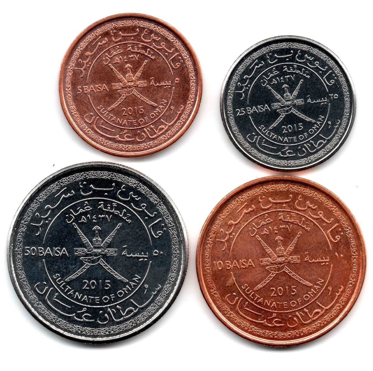 Oman 4 Coins Commemorative 45th National Day – Banknotecoinstamp