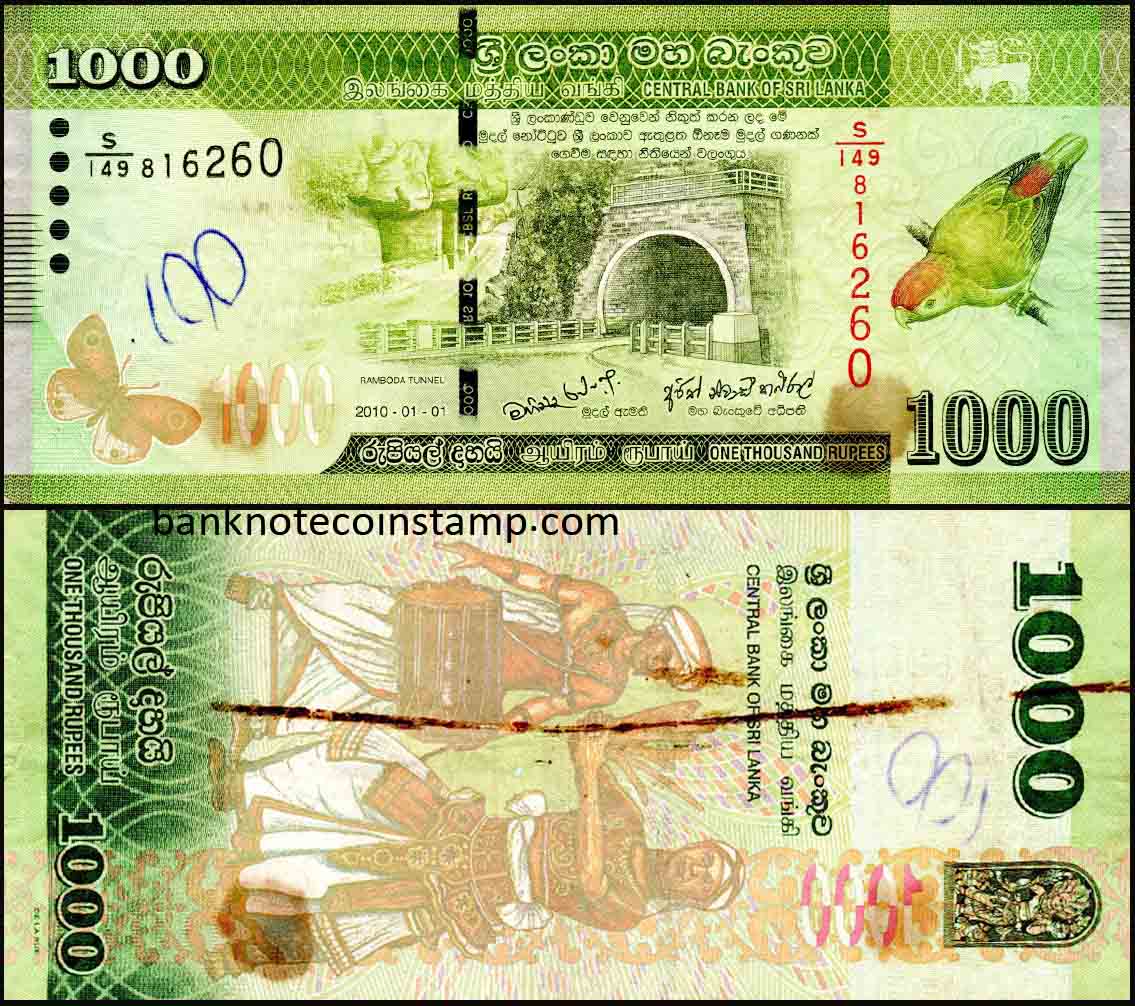 Sri Lanka 1000 Rupees Very Used Banknote – Banknotecoinstamp