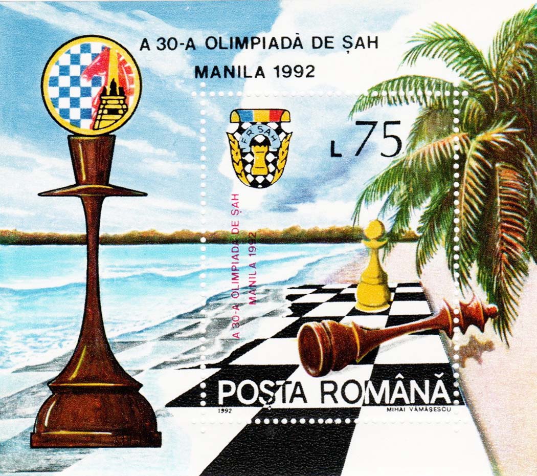 Romania 1992 Manila Olympics Chess Pieces Board Sports Sea Palm Trees ...