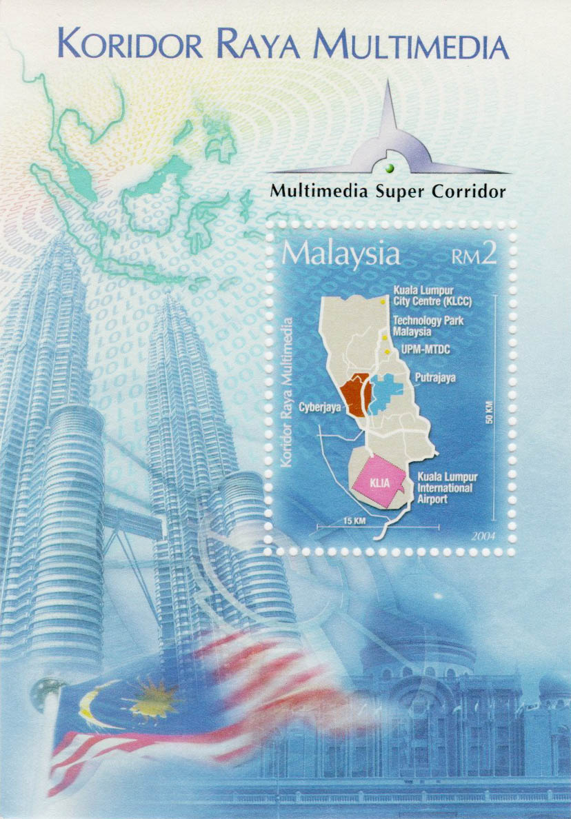 Malaysia Multimedia super corridor Miniature Sheet With Stamp– Banknotecoinstamp