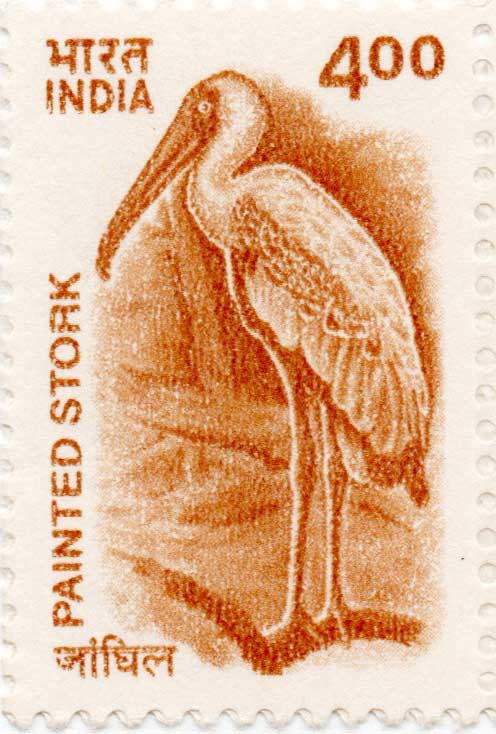 India Painted Stork Postage Stamp – Banknotecoinstamp