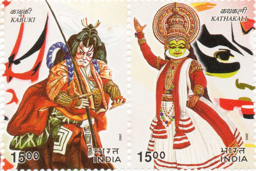 India Kabuki & Kathakali Dancer Variety Of 2 Postage Stamps ...