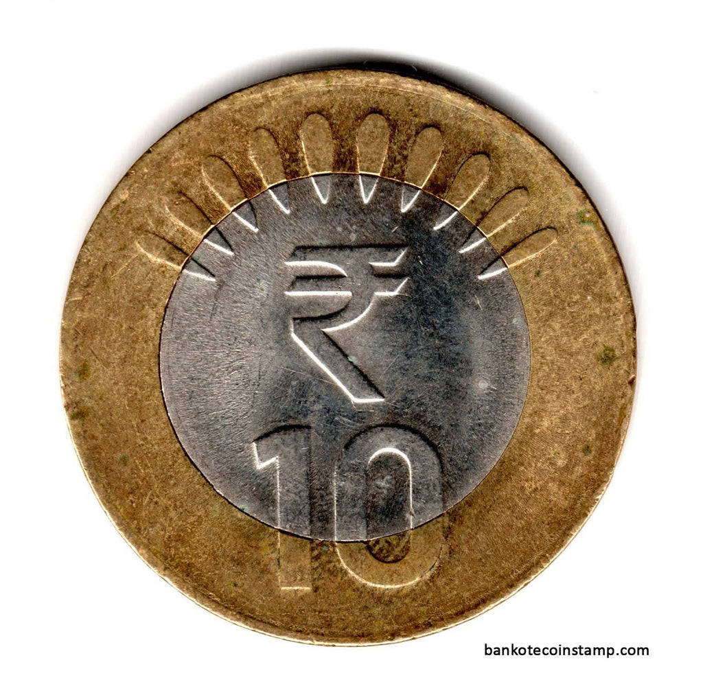 India 10 Rupees 2016 Very Used Coin– Banknotecoinstamp