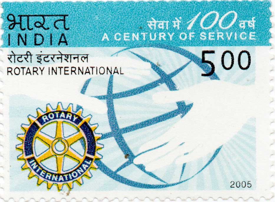 India Rotary International Postage Stamp – Banknotecoinstamp