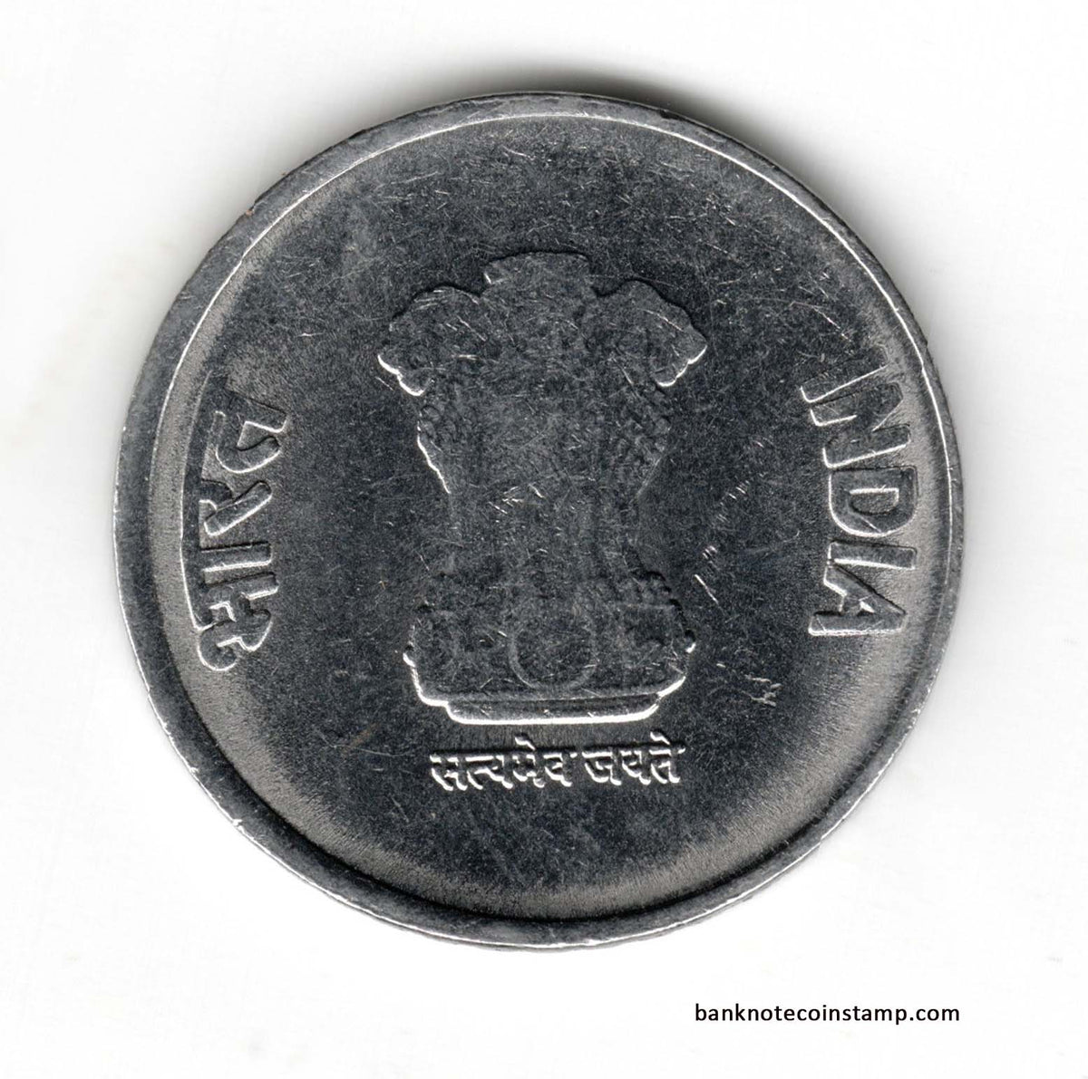 India 2 Rupees New design 2021 Used Coin – Banknotecoinstamp