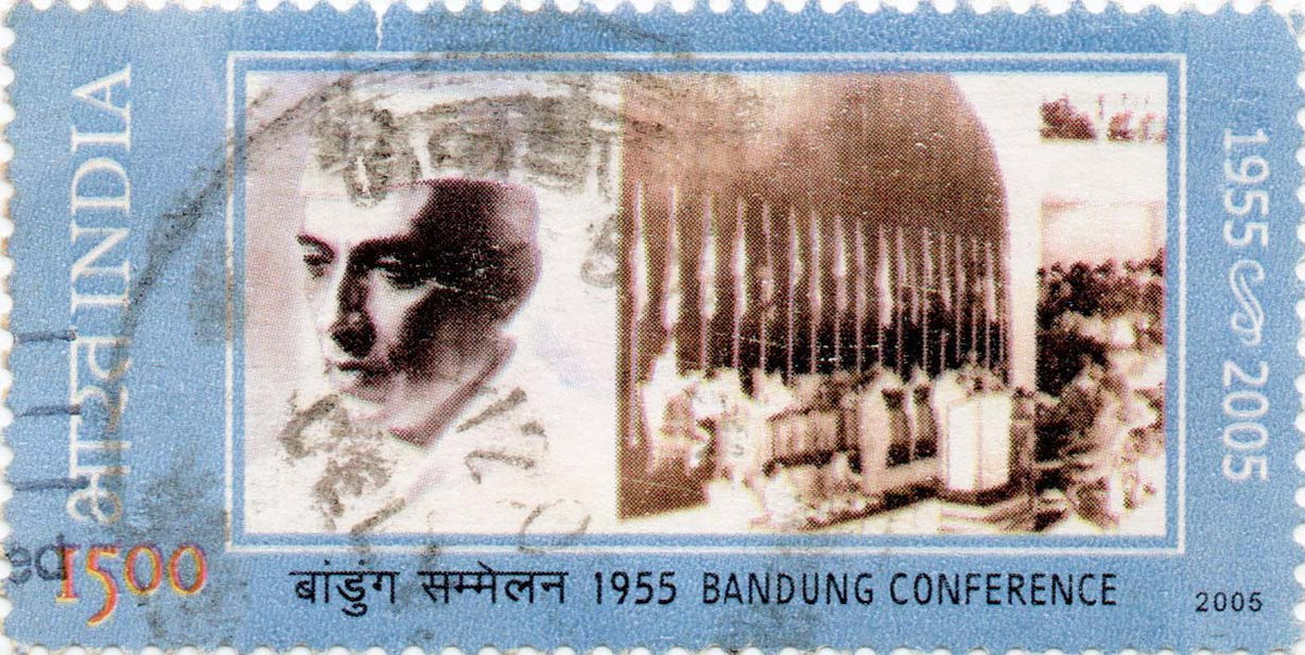 India Bandung Conference Used Postage stamp – Banknotecoinstamp