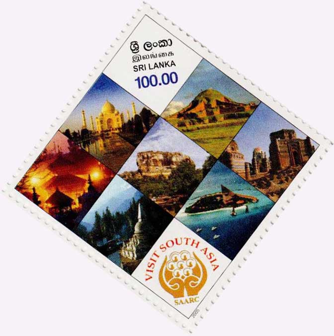 Sri Lanka Saarc South Asian Tourism Postage Stamps – Banknotecoinstamp