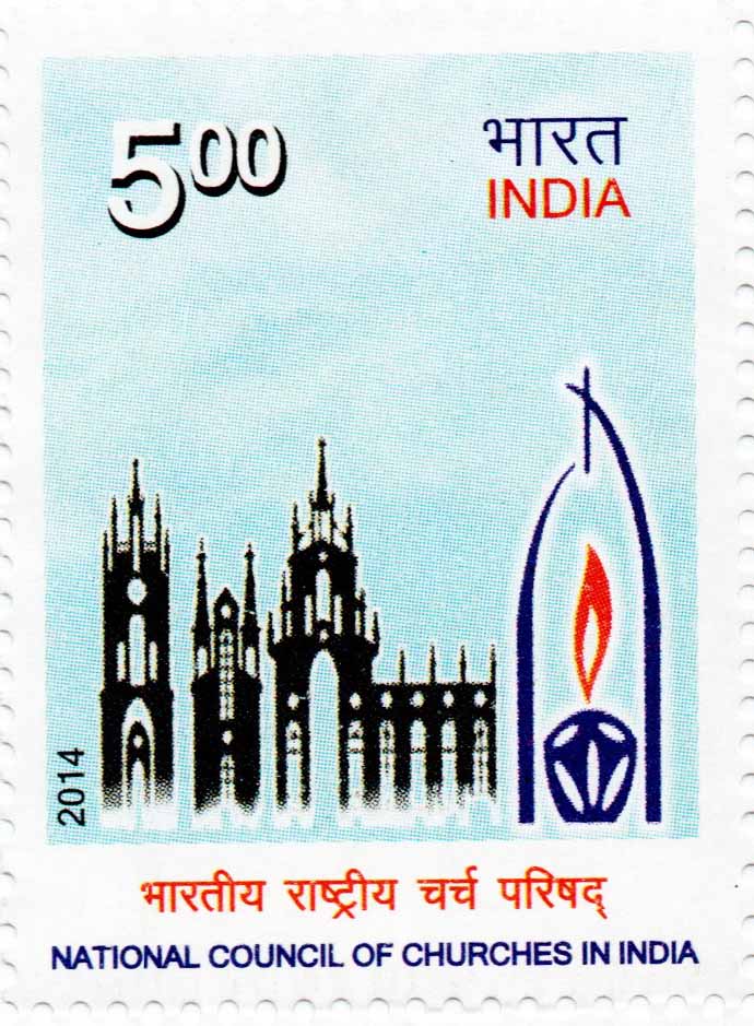 India National Council of Churches In India Postage Stamp ...