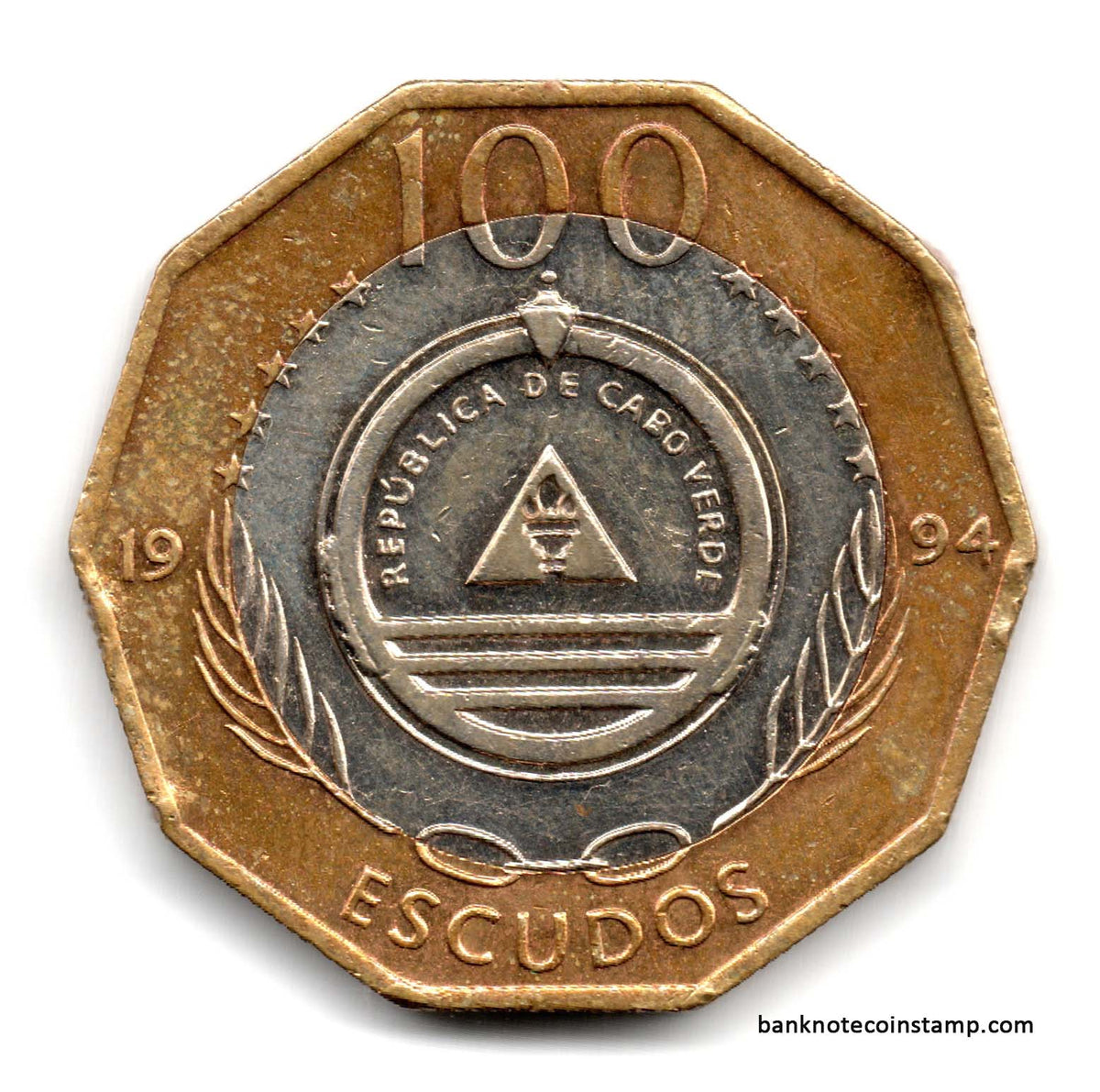 Cape Verde 100 Escudos Saiao; Brass ring Used Coin – Banknotecoinstamp