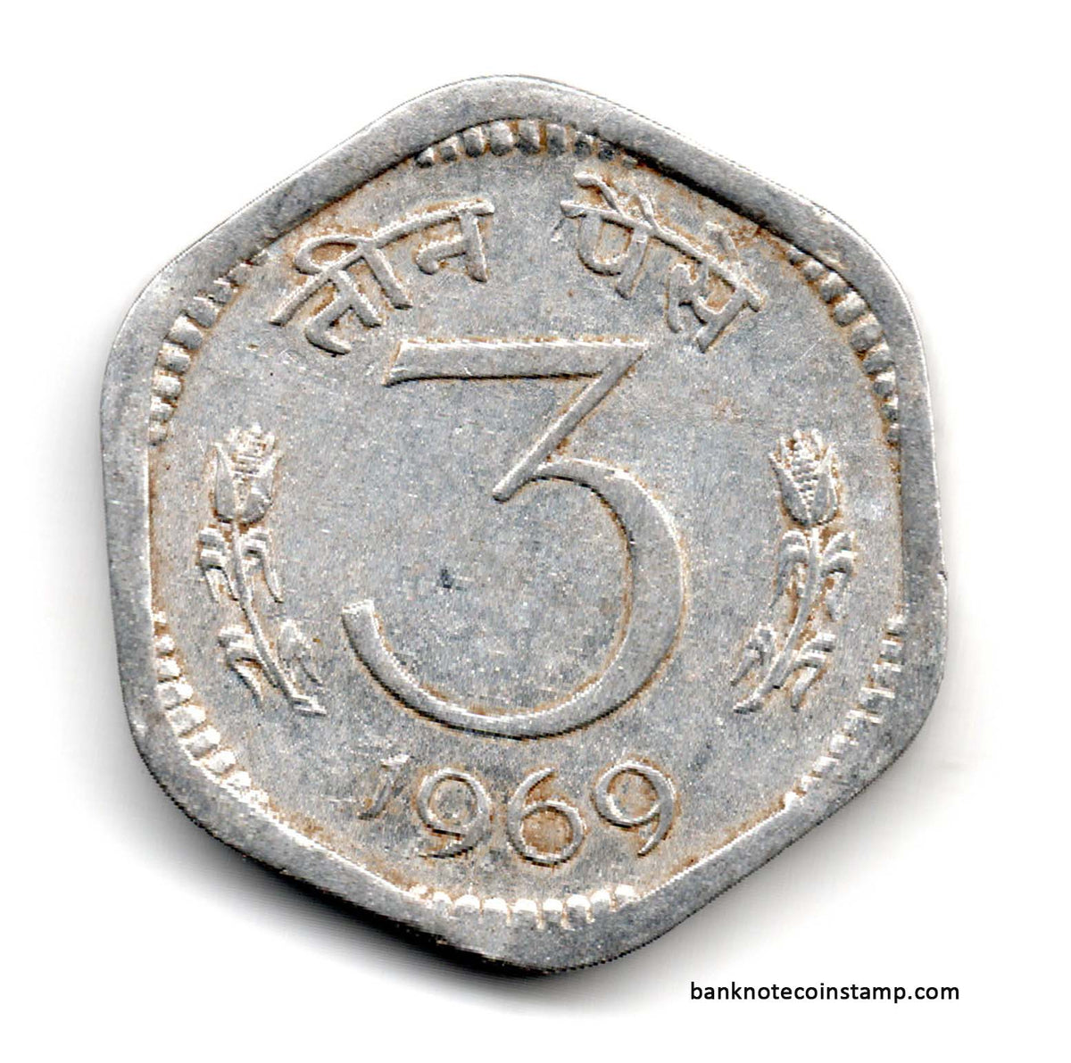 India 3 Paise 1969 Used Coin – Banknotecoinstamp