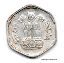 India 3 Paise 1971 Used Coin– Banknotecoinstamp