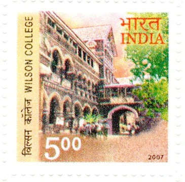 India Wilson College Institution Postage Stamp – Banknotecoinstamp