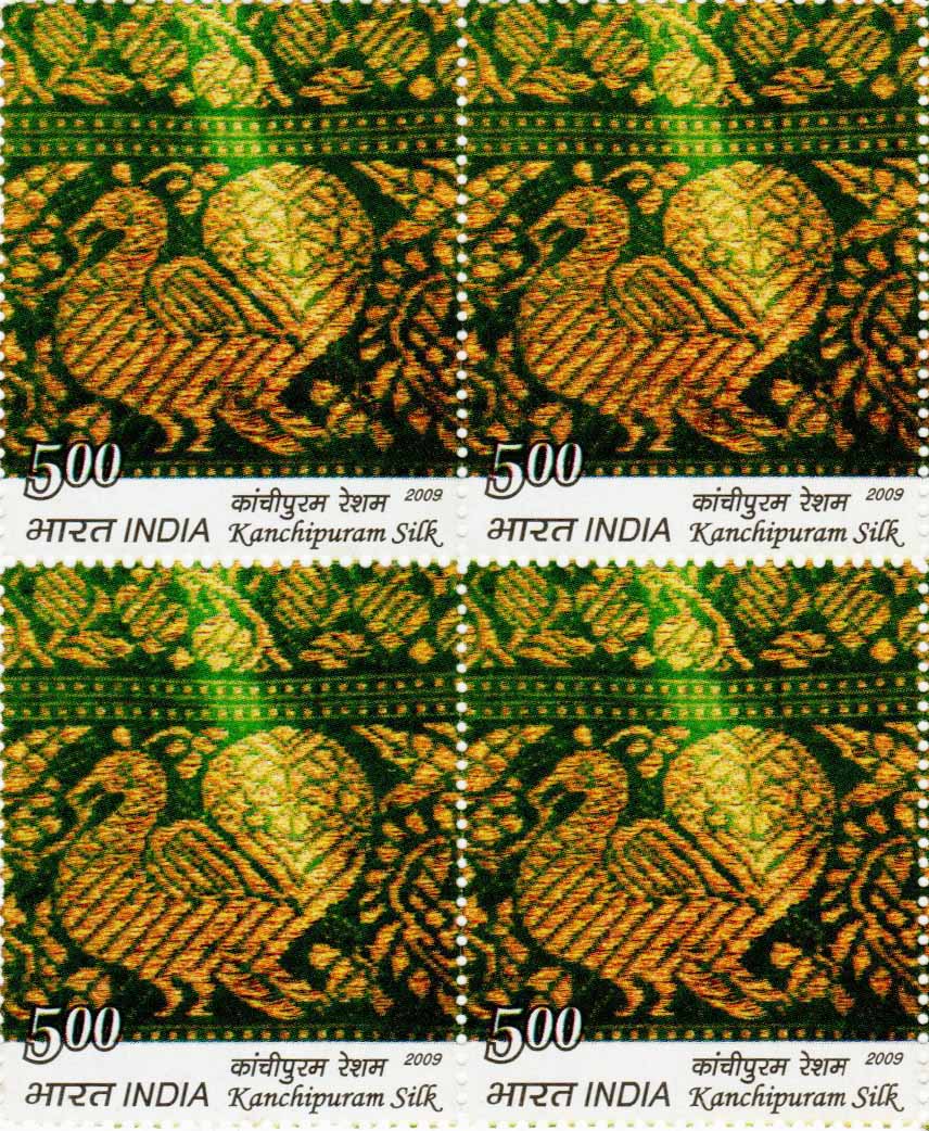 India Kanchipuram Silk Block Of 4 Stamps – Banknotecoinstamp