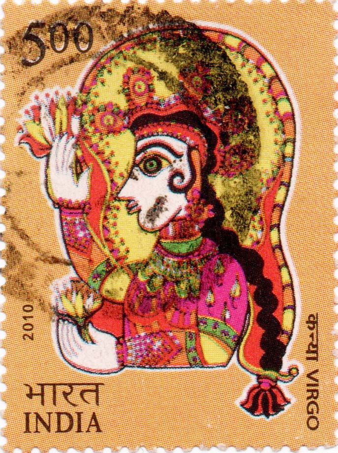 India Virgo Used Postage Stamp – Banknotecoinstamp