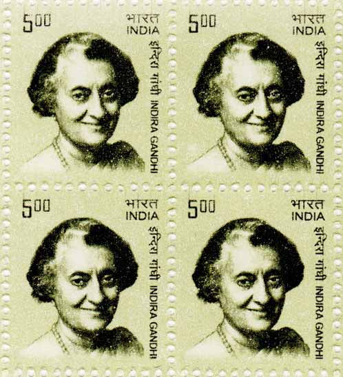 India Indira Gandhi Block Of 4 Stamps – Banknotecoinstamp