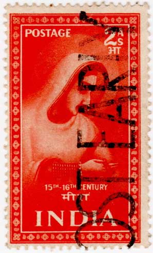 India 15th - 16th Centuary Postage Stamp – Banknotecoinstamp