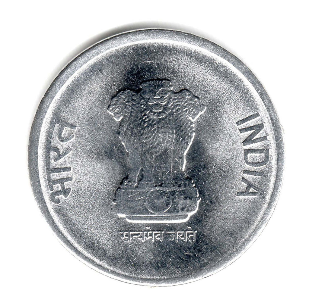 India 75th year of independence 1 Rupee Used Coin (Hyderabad ⭐ Mint ...