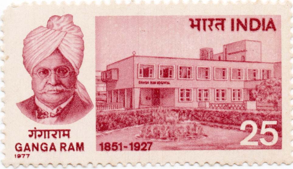 India Ganga Ram Postage Stamp – Banknotecoinstamp