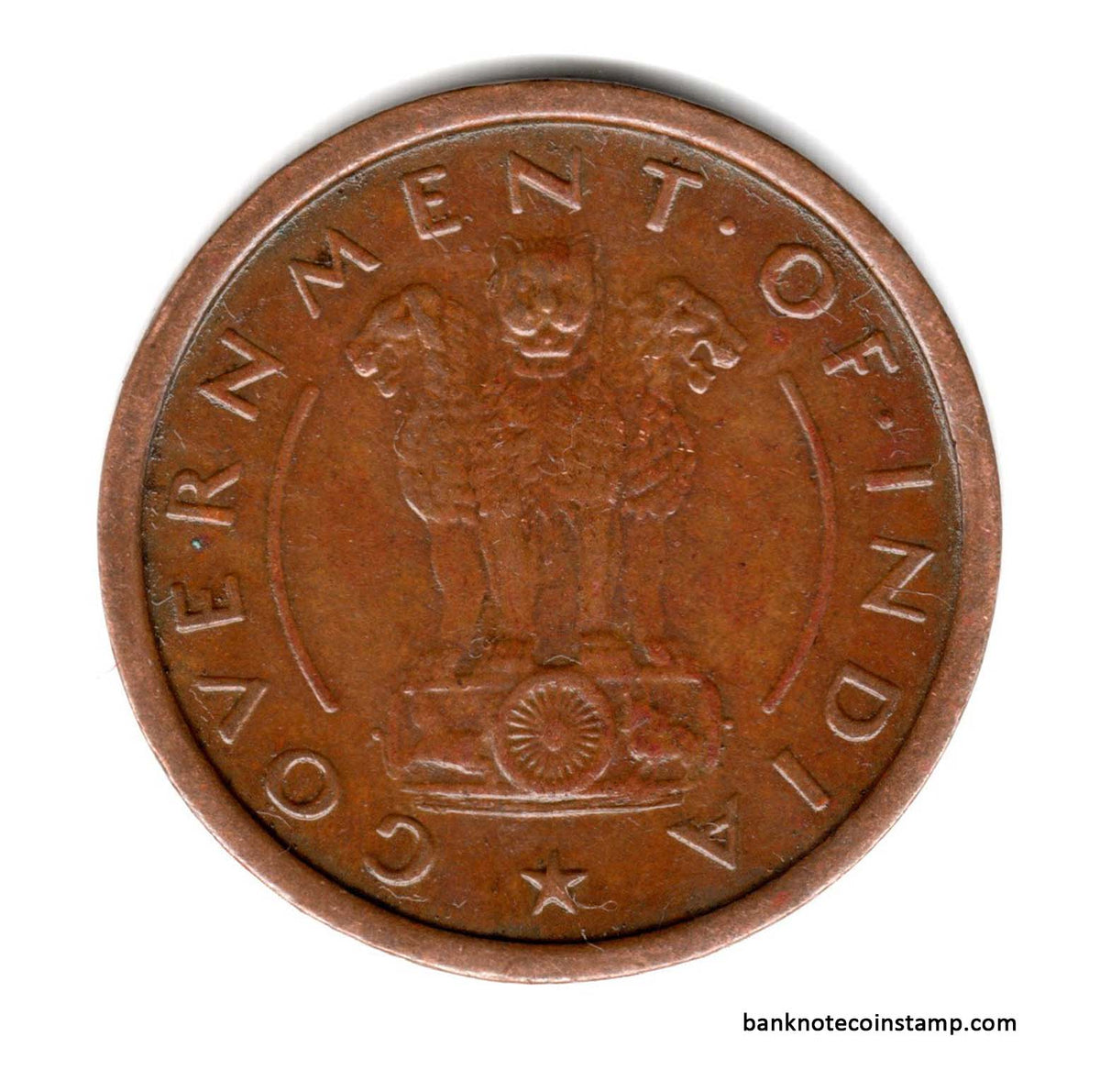India 1955 One Pice Used Coin – Banknotecoinstamp