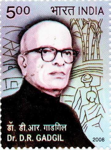 India Dr D.R. Gadgil Postage Stamp – Banknotecoinstamp