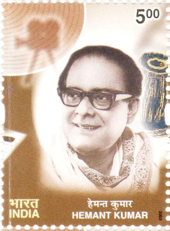 India Hemant Kumar Postage Stamp – Banknotecoinstamp