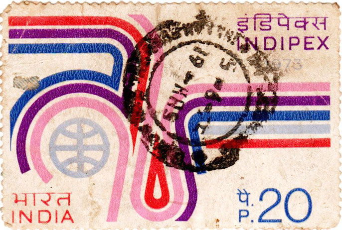 India Indipex Used Postage Stamp – Banknotecoinstamp
