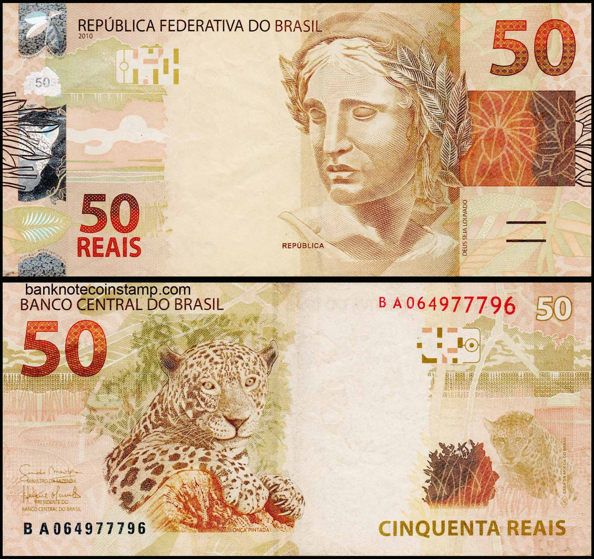 Brazil 50 Reais Used Banknote – Banknotecoinstamp