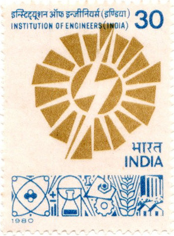 India Institution of Engineers Postage Stamp – Banknotecoinstamp