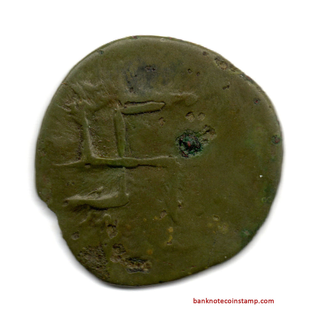 Pallava Swastika Rare Ancient Coin #27– Banknotecoinstamp