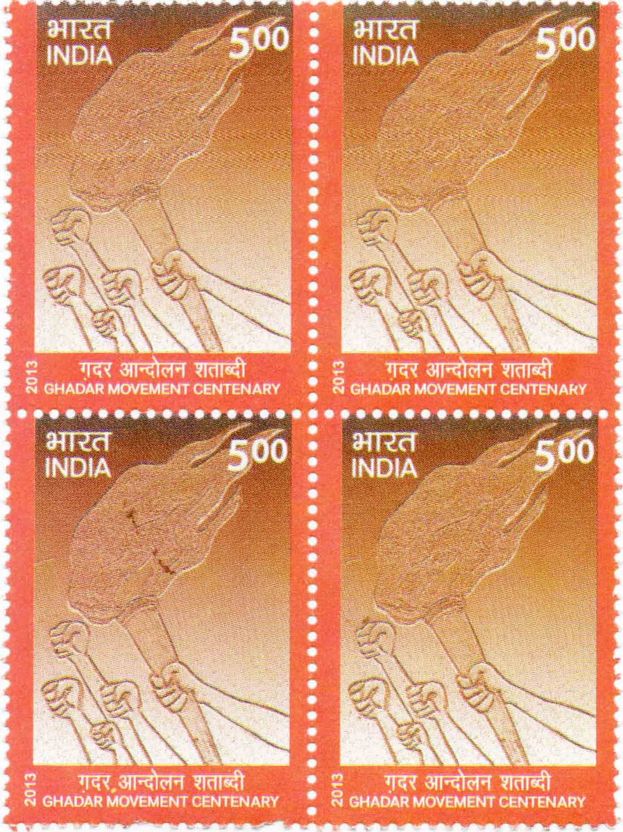 India Ghadar Movement Centenary Block Of 4 Stamps – Banknotecoinstamp