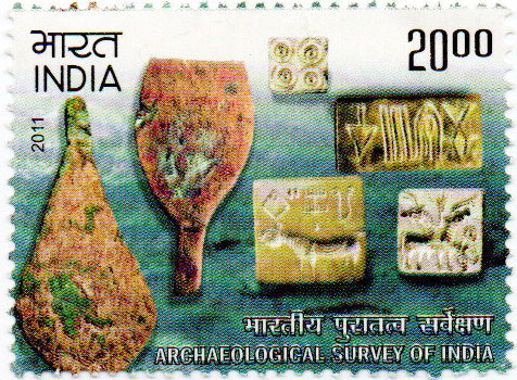 India Archaeological Survey Postage Stamp – Banknotecoinstamp