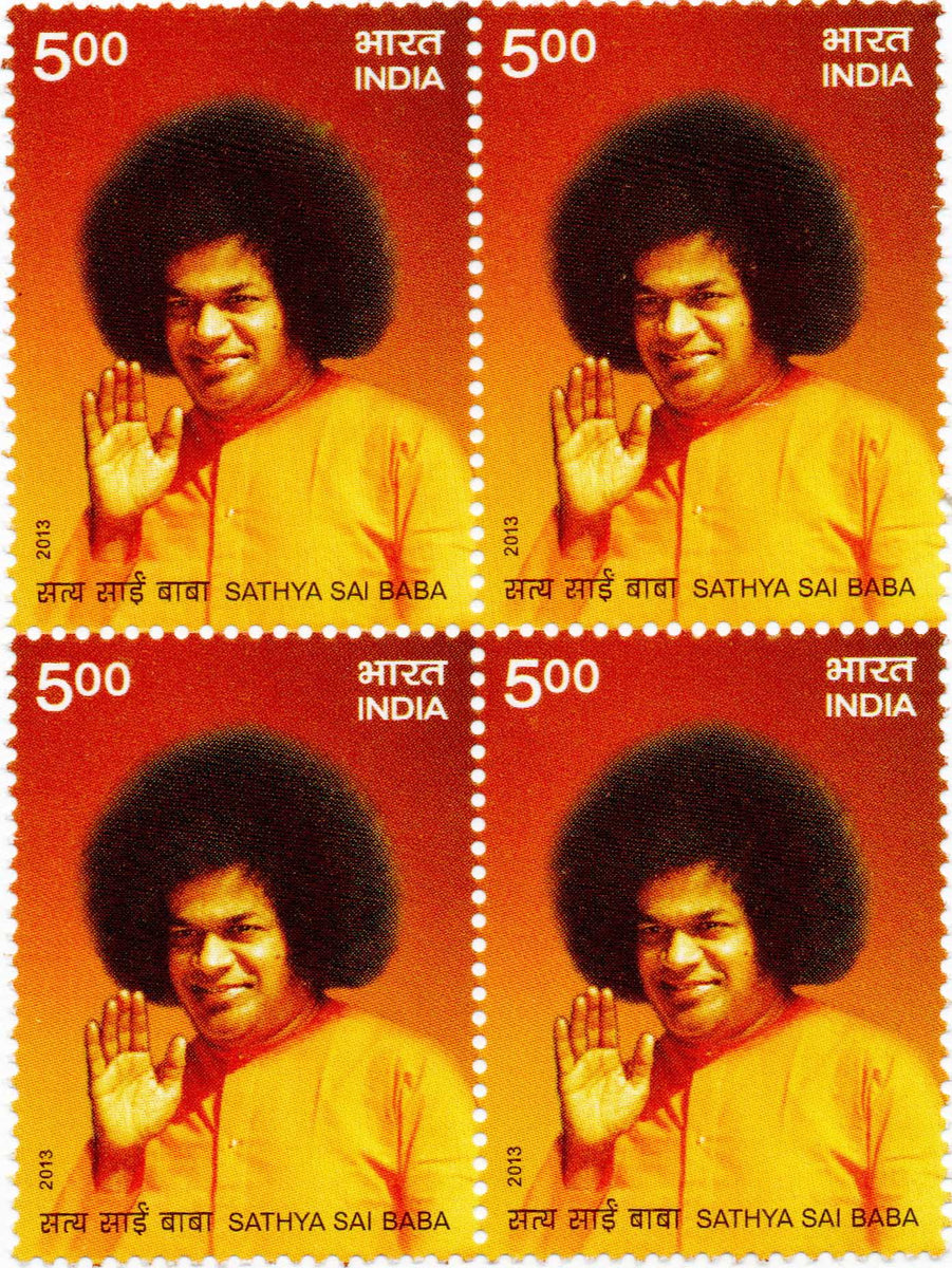India Sathya Sai Baba Block Of 4 Stamps – Banknotecoinstamp
