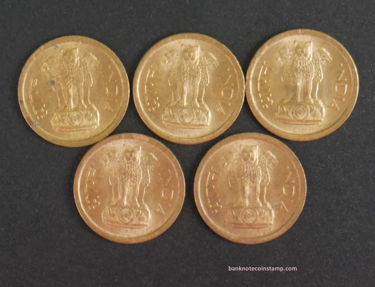 India 1 Paise 1964 Fine Coins (5 Pieces ) – Banknotecoinstamp