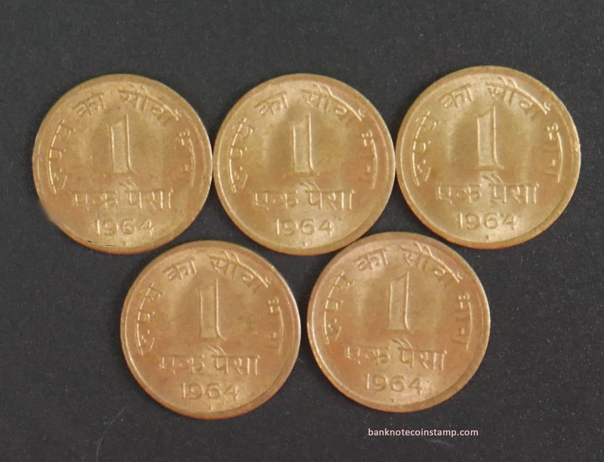 India 1 Paise 1964 Fine Coins (5 Pieces ) – Banknotecoinstamp