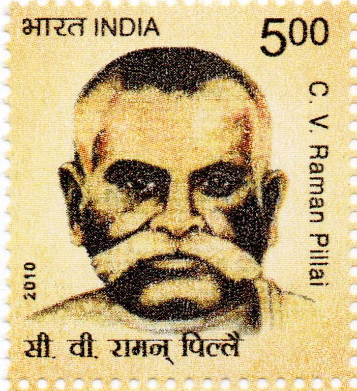 India C.V. Raman Pillai Postage Stamp – Banknotecoinstamp