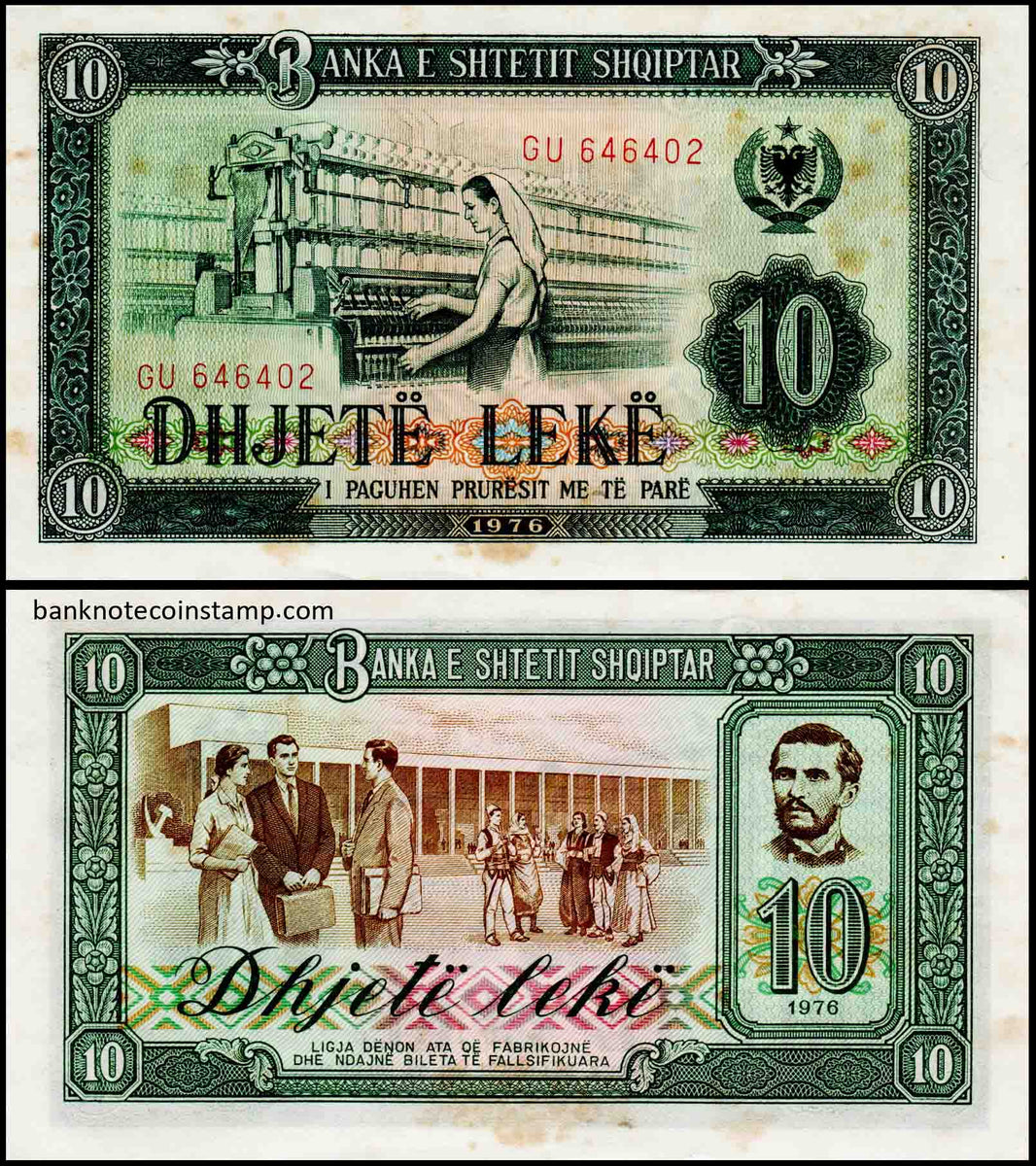 Albania 10 Leke Used Banknote – Banknotecoinstamp