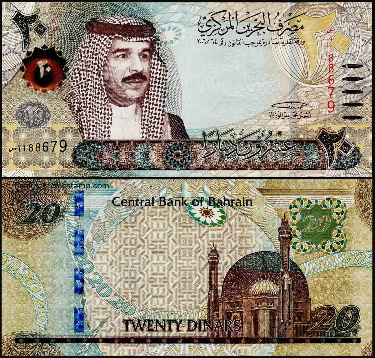 Bahrain 20 Dinars Used Banknote – Banknotecoinstamp