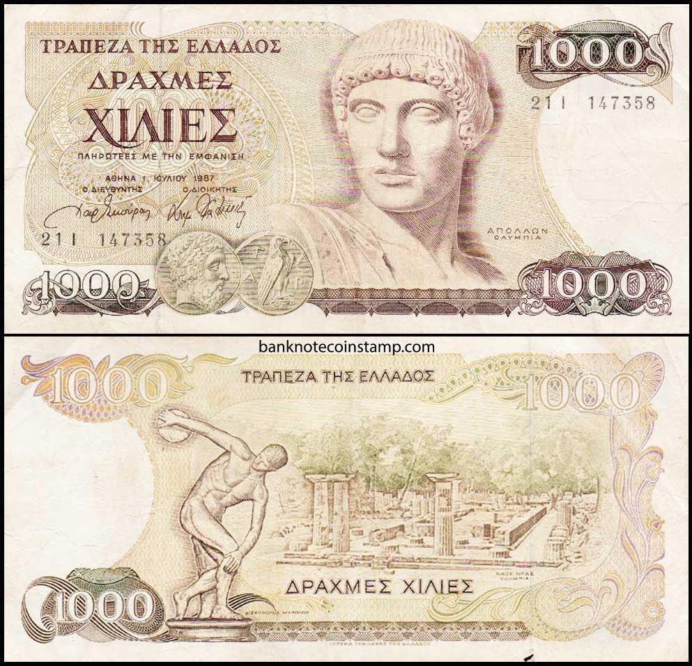 Greece 1000 Drachma Used Banknote (Apollo) – Banknotecoinstamp